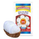 Buy Varalakshmis Pappad - Sabudana Papad | Sago Pappad | Pack of 2| 480 ...