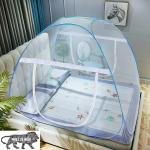 Buy ANIRUDHA Mosquito Net Double Bed Nets for King Size Foldable ...