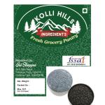 Buy Sabja Seeds / Sabja Vithaigal / Sabja ke beenj / 100% Natural ...