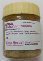Buy Buchu DH Herbal Supplement Powder 50g Jar - DoctorKC Herbal Online ...