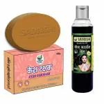 Buy SADRISHI Ayurvedic Anti Hairfall Hair Oil|Hair Growth Oil| Reduces ...
