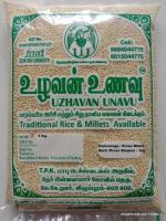 Buy Uzhavan Unavu - Unpolished - Proso millet / Barri /Proso baajara ...