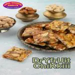 Buy Dryfruit chikki (250gm) VIPUL DUDHIYA SWEETS Online at Best Prices ...