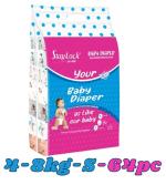 Buy Stay Lock Baby Diaper-Small|4-8kg|64 Pcs Online at Best Prices in ...
