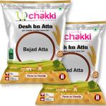 Buy Jaipur Chakki Bejad Ka Atta 2 KG 100% Natural made of Jau, Chana ...