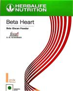 Buy Herbalife Nutrition Beta Heart Glucan Vanilla Powder For Better ...