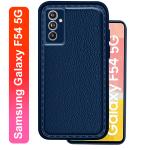 Buy KNOTYY Stich Silicone Back Cover Case for Samsung Galaxy F54 5G ...