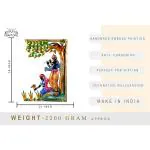 Buy CraftOwl Metal Emboss Painting God Large Wall Hanging Tree Frame ...