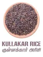 Buy Innum Konjam - Kullakar Rice - 5KG / Kullakar Hand Pounded Rice ...