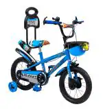 Buy Hi-Fast Cycle For 2 To 5 Years Boys & Girls with Training Wheels ...
