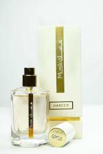 Buy RASASI MUSK HAREER - Eau De Parfum Perfume - 50 ml (For Men & Women) Online at Best Prices ...