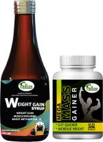 Buy Floarkart Mega Weight Gain Capsule [30] & Weight Gain Syrup Combo Pack For Men & Women Whey ...
