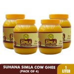 Suhana Simla Premium 1 Liter Danedar Cow Ghee | Pure Cow Ghee (PACK OF ...