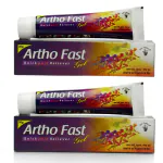 Buy DEE INDIA HERBALS Artho Fast Gel - Quick Pain Reliever for Muscular ...