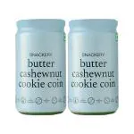 Buy Mapro Snackery Butter Cashewnut Cookie Coin 198g | No Maida | Bite ...