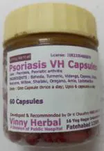 Buy Psoriasis DH Herbal Supplement Capsules 60 Caps Jar - DoctorKC ...