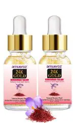 Buy Amueroz Kumkumadi Tailam Radiance Glow Night Serum Enriched With 24K Gold Flakes For Anti ...
