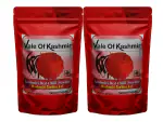 Buy Vale Of Kashmir Kashmiri Teekha Lal Chilli Powder 1 Kg (500gx2), Kashmiri Red Chilli Powder ...