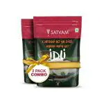 Buy Satvam Idli Instant Mix 1000 g Online at Best Prices in India ...