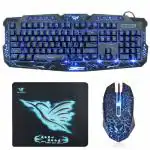 Buy MFTEK KM400 Colour Changing Wired Gaming Keyboard Mouse and Mousepad Combo for pc, Laptops ...