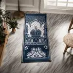 Buy DKB store_Handwoven Recycled Plastic Prayer Mat (Multicolor, Small ...