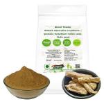 Buy Nutrixia Nishot Powder Nishoth Operculina Turpethum -Nisoth- Indian ...