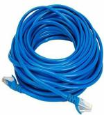 Buy G-Golden Hub LAN Cable 25 m LAN Cable CAT5/5E Ethernet Cable ...