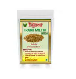 Buy YUGANTAR IRANI METHI SEEDS CHAMPA METHI SEEDS - KASURI METHI SEEDS ...