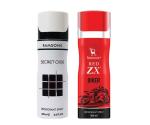 Buy 1 RAMSONS SECRET CODE DEODORANT (200ML) + 1 RAMSONS RED ZX BIKER ...