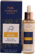 Buy PURE AATMAN Youth Face Oil Dry Skin Replenishing and Rejuvenation ...