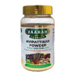 Buy Zaarah Herbals Avipattikar Powder 100gm Each - Supports healthy ...