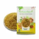 Buy IndianJadiBooti Natural Daru Haldi Powder 900 g Online at Best ...