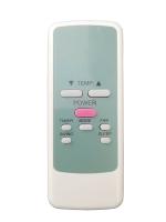 Buy TIVANY INTERNATIONAL AC Remote Control No. 70 for Koryo AC Online ...