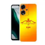 Buy Draxon OPPO A59 5G, CPH2617 Jai Shree Shyam, Khatu Shyam Ji, Hare ...