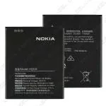 Buy Mobcrown KAEEL ORIGINAL {HQ510} Battery for Nokia 2.2 (TA-1179,TA-1183,TA-1188, TA-1191 ...
