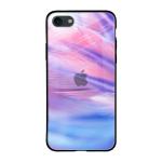 Buy Qrioh Arctic Snow Glass Case for Apple iPhone 7 Online at Best ...
