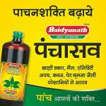 Buy Baidyanath Jhansi Panchasav, 450 ml Online at Best Prices in India ...