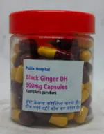 Buy Black Ginger DH Herbal Supplement Capsules 60 Caps Jar - DoctorKC ...