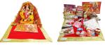 Buy Kavim Navaratri Pooja Kit 2020 Prayer Kit Online at Best Prices in ...