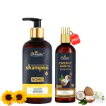 Buy Dwella Herbotech perffect color protection shampoo - Coconut Hair ...