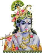 Buy god and gods Multicolor Radium Wall Sticker, 50 cm Online at Best ...