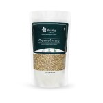 Buy Divinity Organics | Organic Coriander Whole 250g Online at Best Prices in India - JioMart.