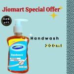 Buy Rezol Plus Skincare pH Balanced Liquid Handwash - 10x Better Germ ...