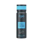 Buy Oops Deodorant Spray - Imperial Noir, 200ml Online at Best Prices ...