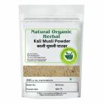 Buy NATURAL ORGANIC HERBAL Kali Musli Powder-100g-Pure-No Mixng-cures ...