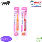Buy MAXI ABC Baby Toothbrush and Tongue Cleaner-Oral Hygiene Kit (Pack ...