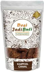 Buy Desi Jadi Buti Kaiphal Chhal | Kayphal Chaal | Kayfal | Myrica Nagi ...