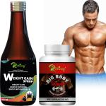 Buy Floarkart Body Weight Gainer/Body Building Weight Gain Capsule ...