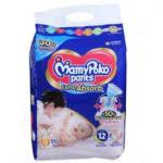 Buy General Brand MamyPoko Model Name Mamy Poko Pants Diaper Small ...