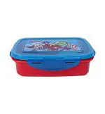 Buy Hoom By HMI Marvel Avengers Lunch Box 530 ml Online at Best Prices ...